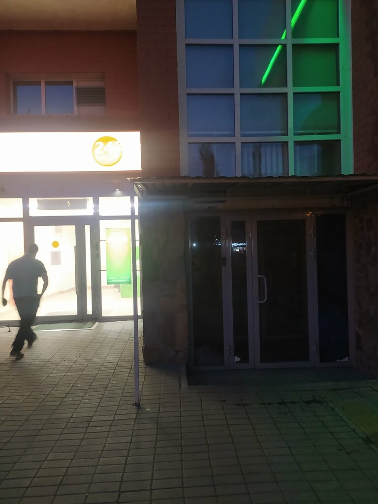 Oyun salonları Cyber Band, Tiumen, foto