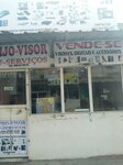 Fejo visor (Luanda, Rua de Panamá), telefon tamir servisi  Loanda'dan