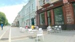 Midov Coffee (Prospekt Mira No:12А), kahve dükkanları  Vladikavkaz'dan