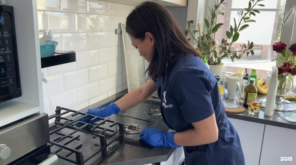 Temizlik şirketleri Cleaningrad, Kazan, foto