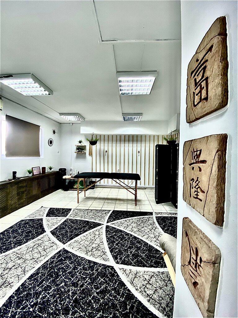Masaj salonları Жизнь прекрасна, Krasnodar, foto