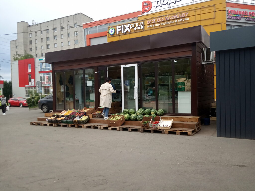 Manavlar Магазин овощей и фруктов, Cheboksary, foto