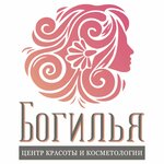 Богилья (ulitsa Zhuravlyova No:36, Chita), alışveriş merkezleri  Çita'dan