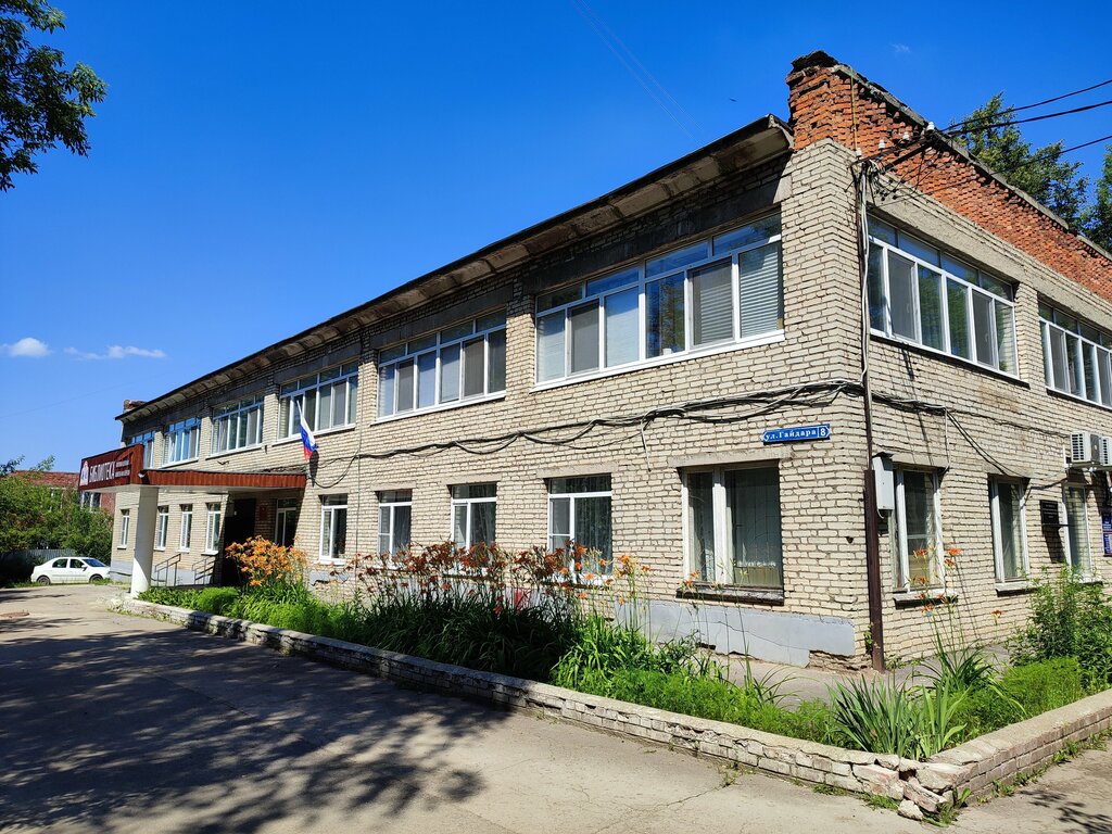 Kütüphaneler Центральная районая библиотека им. В. В. Вересаева, Yasnogorsk, foto