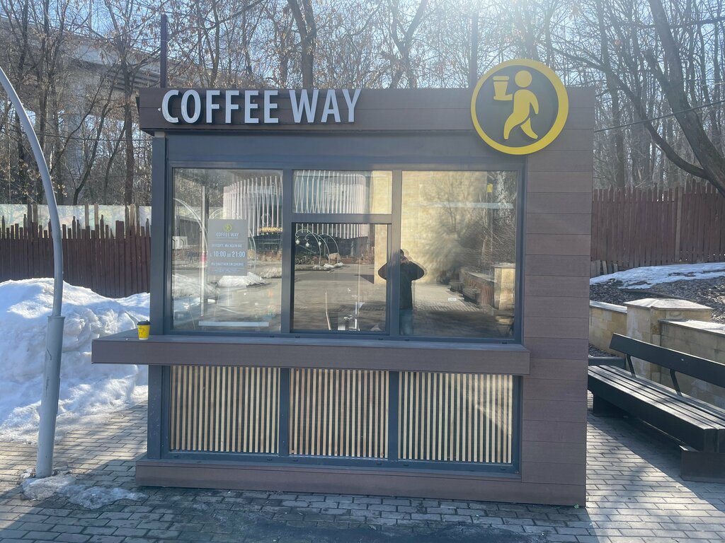 Kahve dükkanları Coffee Way, Voronej, foto