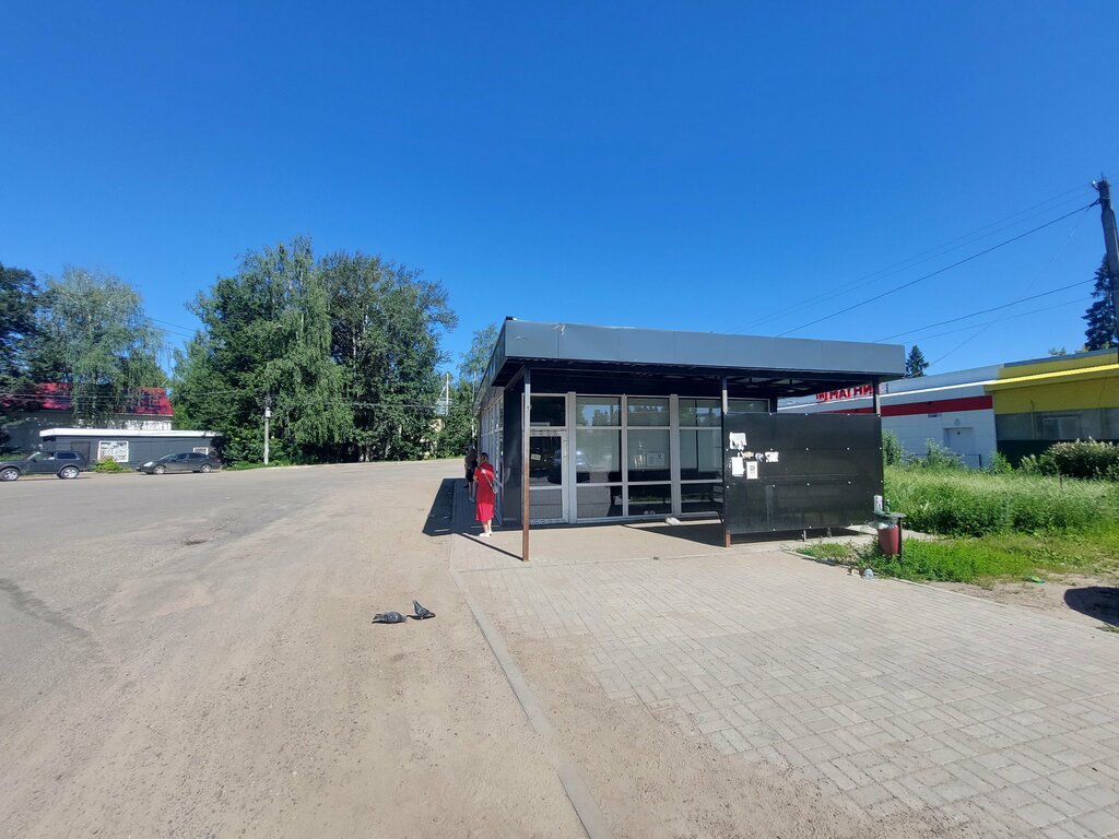 Teslimat noktası Wildberries, Yaroslavskaya oblastı, foto