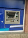 VTB (Hovhannes Tumanyan Street No:1/10, Vanadzor), atm'ler  Vanadzor'dan