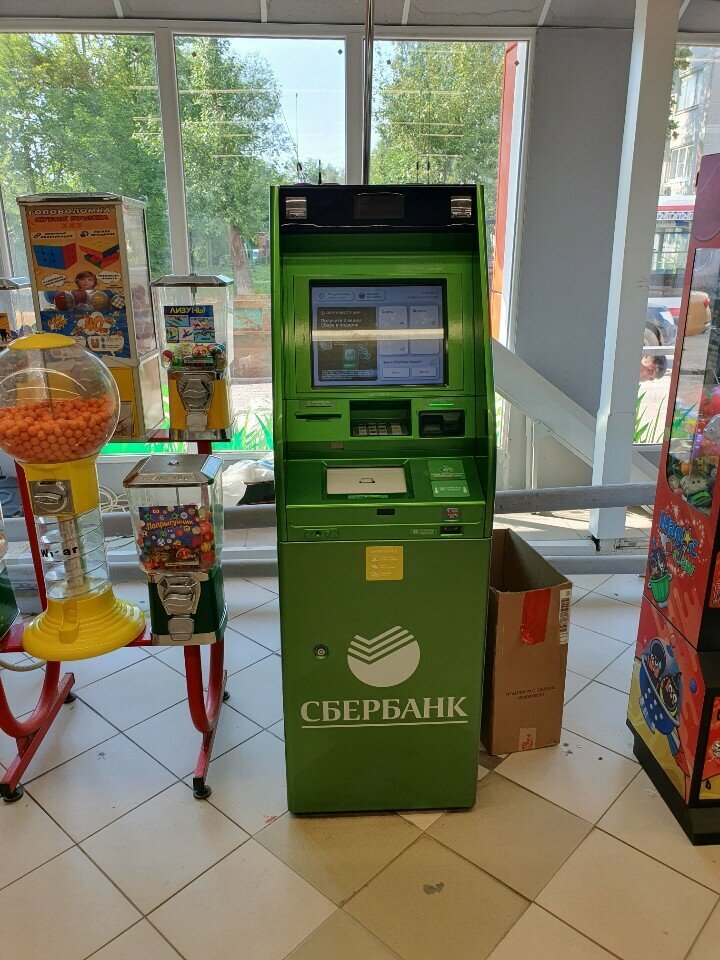 ATM'ler Sberbank, Tula, foto