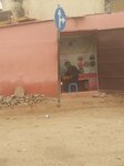 Venda de Armações (Luanda, Rua Gil Liberdade), optik  Loanda'dan