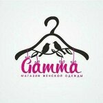 Gamma (Yulius Fuchik Street No:90), giyim mağazası  Kazan'dan