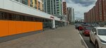5Post (Polyanichko street No:9), parsel otomatı  Orenburg'dan