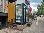 Mobilnik (Dostyk Avenue No:42), cep telefonu aksesuarları  Almatı'dan