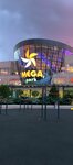 Mega Park (Saken Seifullin Avenue No:483, Almaty), alışveriş merkezleri  Almatı'dan