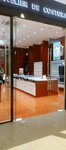 Atelier de costura por medida (Luanda Province, Municipality of Luanda, Coqueiros), terziler  Loanda'dan