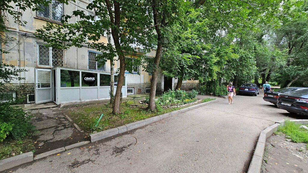 i̇nternet pazarlama şirketi Real Smart, Öskemen (Ust‑Kamenogorsk), foto