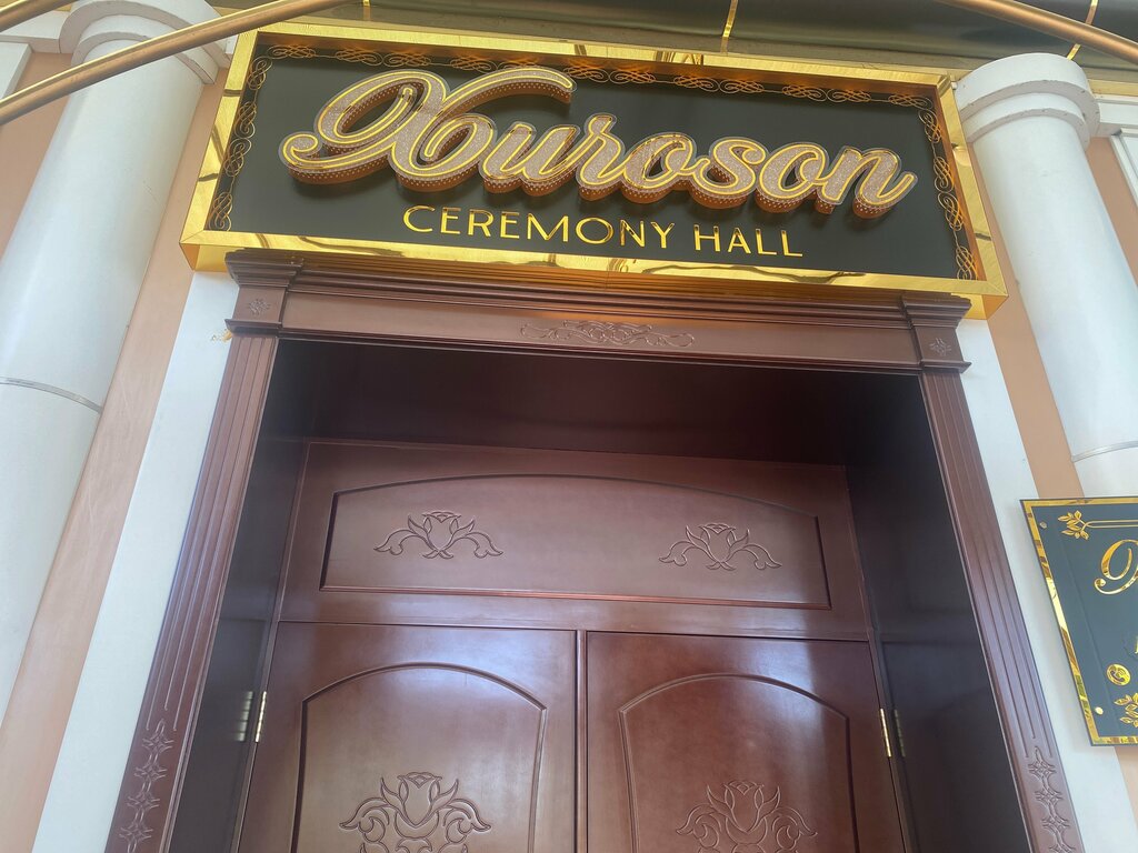 Düğün, toplantı salonu Khurason Ceremony Hall, Buhara, foto