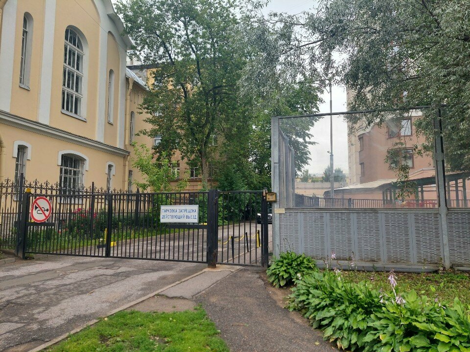 Anaokulları Kindergarten 29, division 1, Saint‑Petersburg, foto