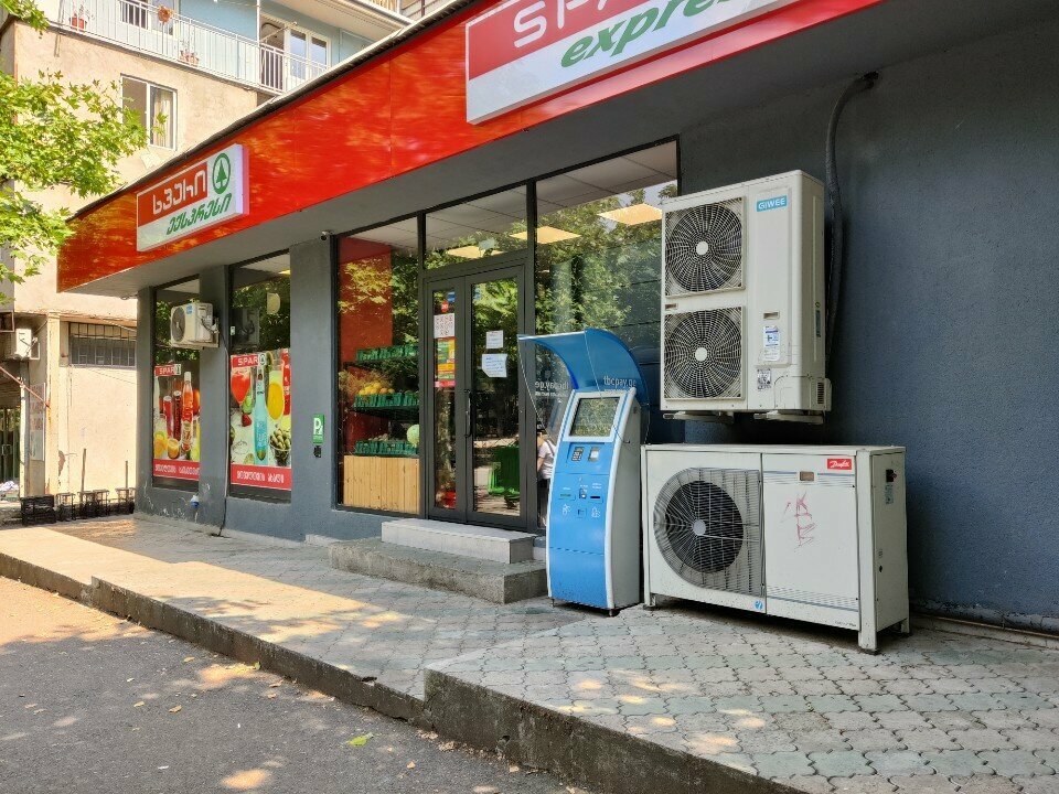 Süpermarket Spar Express, Tiflis, foto