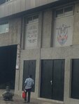 Logiroad West Africa (Abidjan, Treichville, Zone Industrielle), yönetim ofisi  Abican'dan