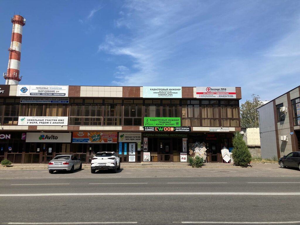 Konuşma terapistleri Логопед, Anapa, foto