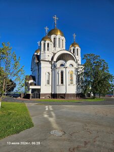 Церковь Николая Чудотворца (Nikolaevskiy Lane No:2, mikrorayon Yuzhny Gorod, kvartal Yuzhny Gorod-1, posyolok Pridorozhny), ortodoks kiliseleri  Samarskaya oblastından