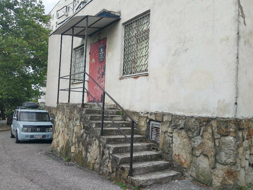 Kaçış oyunları merkezleri Квест Психбольница, Novorossiysk, foto