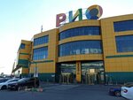 Паркомат (Dmitrovskoye Highway No:163А, Moscow), parkomat  Moskova'dan