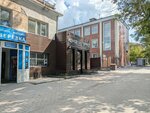 Tekhnologiya stroy group (Saken Seyfullin Street No:23), yönetim ofisi  Temirtav'dan