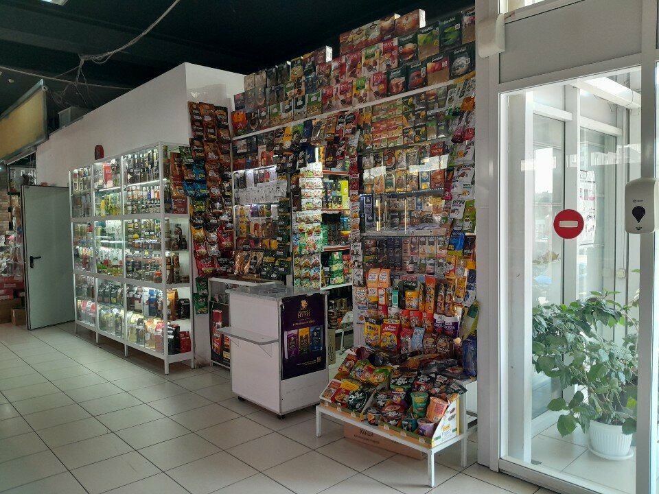 Çay mağazaları Магазин чая и кофе, Magnitogorsk, foto