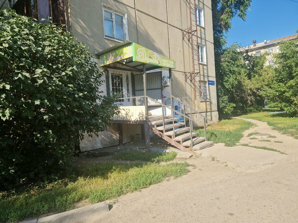 Market Diana, Öskemen (Ust‑Kamenogorsk), foto