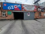 ГК № 68 (Yubileynaya Street No:81А), garajlar  Tolyatti'den (Togliatti'den)