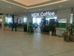Mok Coffee (Sherif Khimshiashvili Street No:29), kahve dükkanları  Batum'dan