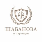 Shabanova and partners (Mira Avenue No:101Вс2), hukuk büroları  Moskova'dan