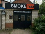 Smoke hub (Polka Normandiya-Neman Street No:112ст2), tütün, sigara mağazaları  İvanovo'dan