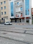 Ksiba International Education (Tunis, Avenue Louis Braille), meslek kursu  Tunus'tan