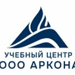 A-dpo (11th Sosnevskaya Street No:89), eğitim merkezleri  İvanovo'dan