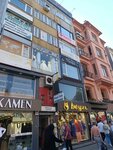 Sahagül Turizm (Fevzi Paşa Cad., No:11/12, Fatih, İstanbul), seyahat acenteleri  İstanbul'dan