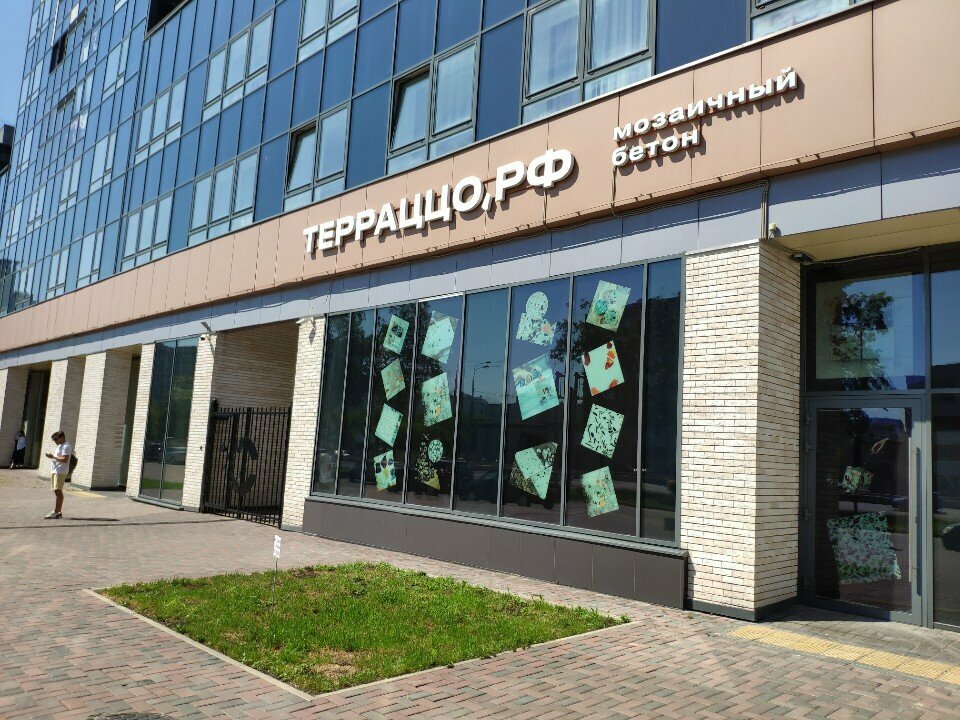 Kaplama malzemeleri Terratso. rf, Moskova, foto
