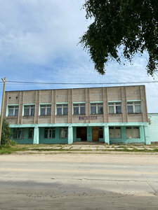 Столовая (Sovetskiy prospekt No:80), kantin, yemekhane  Mezen'den