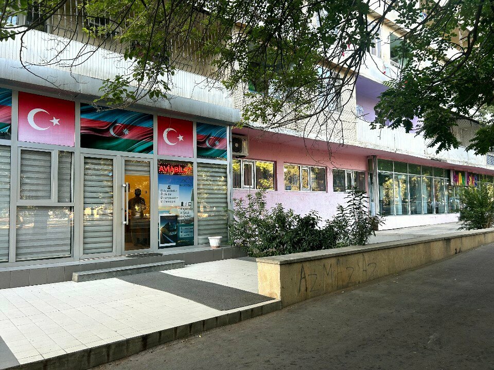 Seyahat acenteleri Nakhtour, Bakü, foto