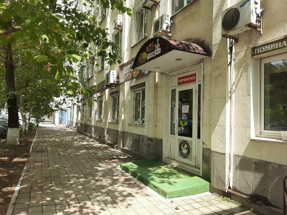 Kantin, yemekhane Гурман, Novorossiysk, foto