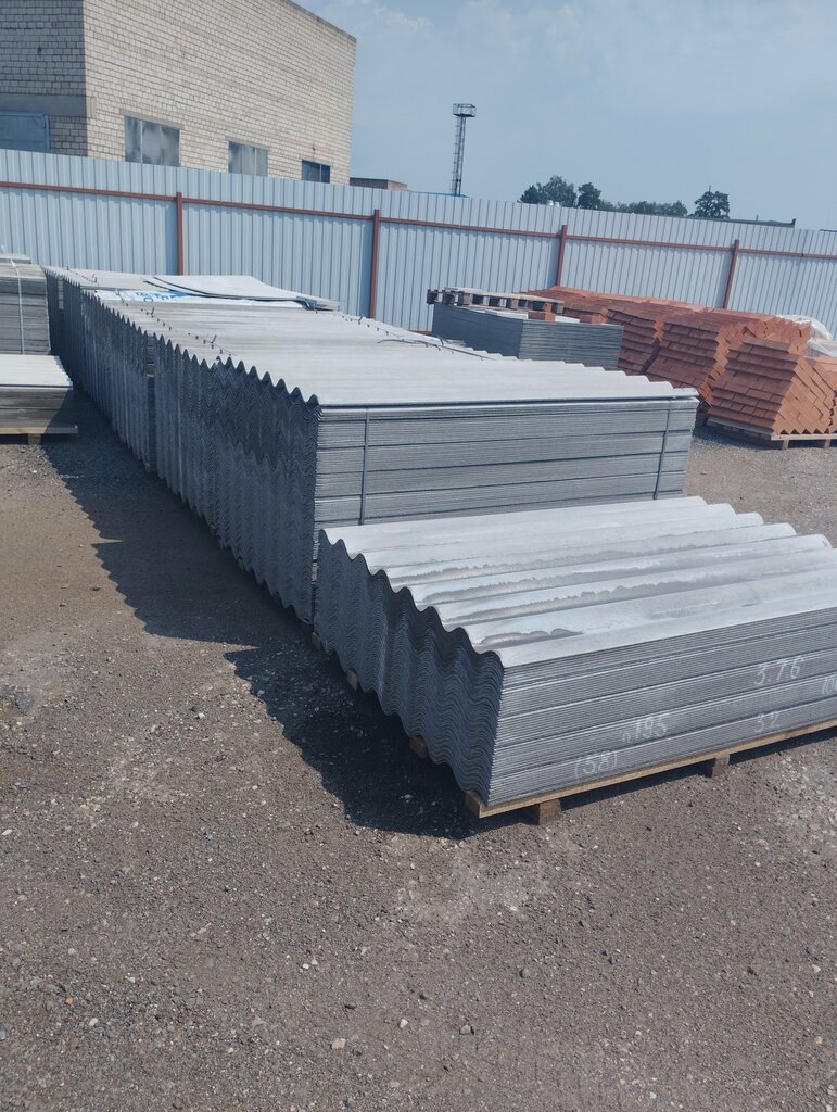 Yapı mağazası Stroibaza, Rogachev, foto