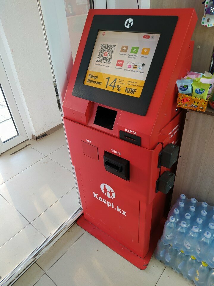 Ödeme terminali Kaspi Bank, payment terminal, Karağandı, foto
