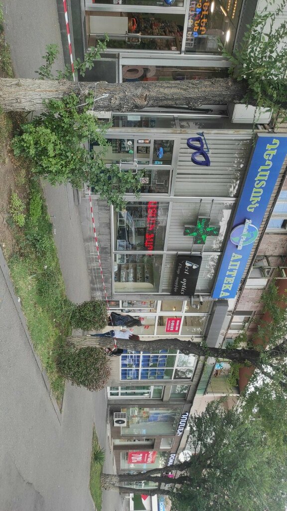Eczaneler Natalie Pharm, Erivan, foto