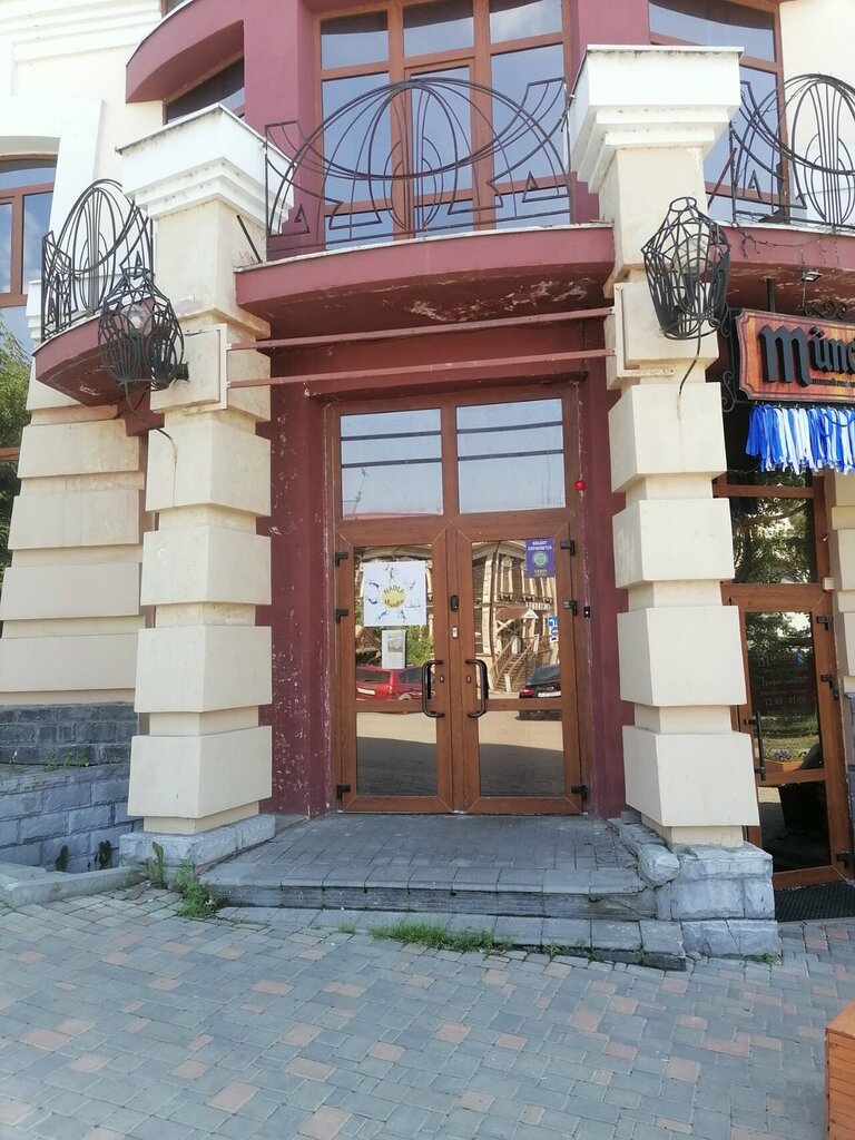 Jeodezik ekipman firmaları Геокондр, Tomsk, foto