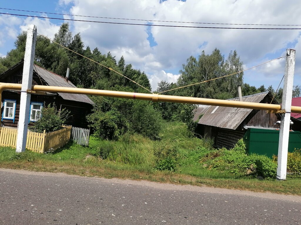 Doğal gaz hizmetleri Gazprom gazoraspredelenie, Brianskaya oblastı, foto