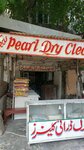 New pearl dry cleaner (Province of Punjab, Lahore, Zarrar Shaheed Road), kuru temizlemeciler  Lahor'dan