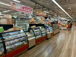 Форта (Kuznetskiy prospekt No:33/1), pasta, şekerleme ve tatlı  Kemerovo'dan