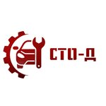 Sto-d (Repischeva Street No:14АЦ), araç muayene istasyonları  Saint‑Petersburg'dan