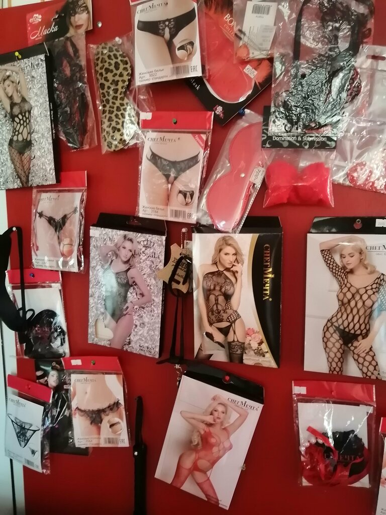 Erotik shoplar Интим, Soçi, foto